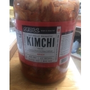 Seoul Kimchi: Calories, Nutrition Analysis & More | Fooducate