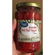 Great Value Roasted Red Bell Pepper: Calories, Nutrition Analysis ...