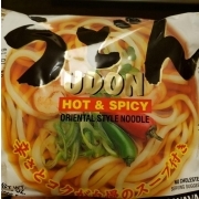 Udon Noodles: Calories, Nutrition Analysis & More | Fooducate