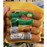 Never Any! Chicken Sausage, Chipotle & Monterey Jack Cheese: Calories ...