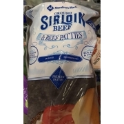 Member's Mark Ground Sirloin Beef And Beef Patties: Calories, Nutrition ...