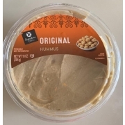 Signature Cafe Original Hummus: Calories, Nutrition Analysis & More ...