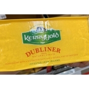 Kerrygold Dubliner Natural Cheese: Calories, Nutrition Analysis & More ...