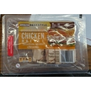 Lunch Mate Deli Style, Rotisserie Seasoned Chicken Breast: Calories ...