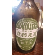 Kyoto Matcha Ipa: Calories, Nutrition Analysis & More | Fooducate