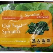 Safeway Kitchens Cut Leaf Spinach: Calories, Nutrition Analysis & More ...