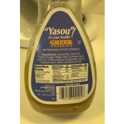 Yasou Dressing, Greek: Calories, Nutrition Analysis & More | Fooducate
