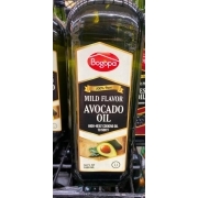 Bogopa Avocado Oil, Mild: Calories, Nutrition Analysis & More | Fooducate