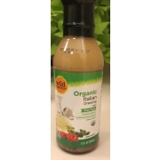 Wild Harvest Organic Italian Dressing: Calories, Nutrition Analysis ...