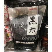 Wel-Pac Black Rice: Calories, Nutrition Analysis & More | Fooducate