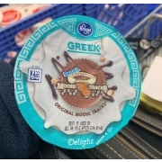 Kroger Greek Yogurt, Original Moose Tracks: Calories, Nutrition ...