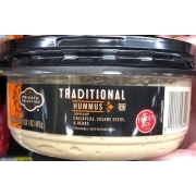 Private Selection Traditional Hummus: Calories, Nutrition Analysis ...