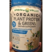 Spring Valley Plant Protein & Greens, Vanilla Flavor, Dietary ...