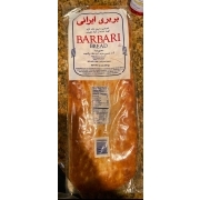 Dallas Gourmet Bakery Barbari Bread: Calories, Nutrition Analysis ...