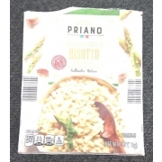 Priano Risotto: Calories, Nutrition Analysis & More | Fooducate