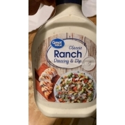 Great Value Classic Ranch Dressing: Calories, Nutrition Analysis & More ...