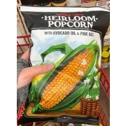Trader Joe's Heirloom Popcorn: Calories, Nutrition Analysis & More ...