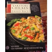 Ajinomoto Fried Rice, Yakitori Chicken, Japanese Style: Calories ...