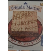 Yehuda Matzos Matzos: Calories, Nutrition Analysis & More | Fooducate