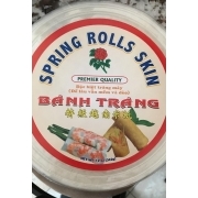Banh Trang Spring Rolls Skin: Calories, Nutrition Analysis & More ...