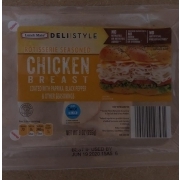 Lunch Mate Deli Style, Chicken Breast: Calories, Nutrition Analysis ...