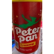 Peter Pan Peanut Butter, Creamy: Calories, Nutrition Analysis & More ...