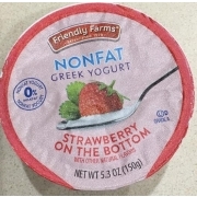 Friendly Farms Greek Yogurt, Nonfat, Strawberry on the Bottom: Calories ...