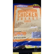 Lunch Mate Oven Roasted Chicken Breast: Calories, Nutrition Analysis ...