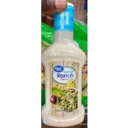 Great Value Buttermilk Ranch Dressing: Calories, Nutrition Analysis ...