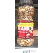 Kroger Peanuts: Calories, Nutrition Analysis & More | Fooducate