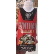 BSN Finish First Creamery, Mint Mint Chocolate Chocolate Chip: Calories ...