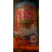 Rhee Bros Milky Chu Chu Bar: Calories, Nutrition Analysis & More ...