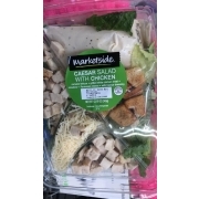 Marketside Caesar Salad, With Chicken: Calories, Nutrition Analysis ...