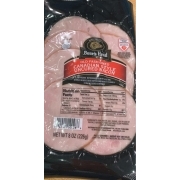 Boar's Head Bacon, Uncured, Canadian Style: Calories, Nutrition ...