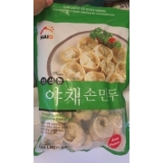 Haio Vegetable Dumpling, Cooked, Frozen: Calories, Nutrition Analysis ...