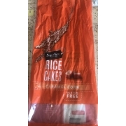 Signature Select Rice Cakes, Caramel Corn: Calories, Nutrition Analysis ...