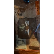 Raw Nature Brown Rice: Calories, Nutrition Analysis & More | Fooducate