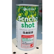 ITO EN Sencha Shot, Japanese Green Tea: Calories, Nutrition Analysis ...