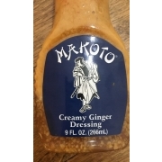 Makoto Creamy Ginger Dressing: Calories, Nutrition Analysis & More ...