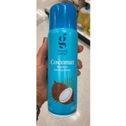 Good & Gather Coconut Cooking Spray: Calories, Nutrition Analysis ...