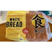 LA Tour White Bread: Calories, Nutrition Analysis & More | Fooducate