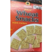 Shoprite Baked Wheat Crackers: Calories, Nutrition Analysis & More ...