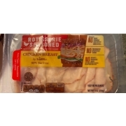 Lidl Chicken Breast, Rotisserie Seasoned: Calories, Nutrition Analysis ...