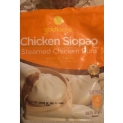 Goldilocks Chicken Buns, Steamed, Chicken Siopao: Calories, Nutrition ...