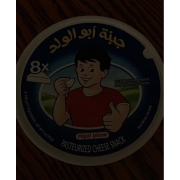 Regal Picon Cheese Snack, Pasteurized: Calories, Nutrition Analysis ...