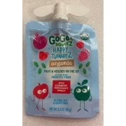 Materne GoGo Squeez Fruit & Veggies On The Go, Apple, Strawberry ...