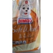 Bimbo Bread, Soft Wheat: Calories, Nutrition Analysis & More | Fooducate