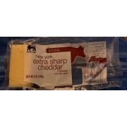 Food Lion Cheddar Cheese, Naturally Aged, New York, Extra Sharp ...