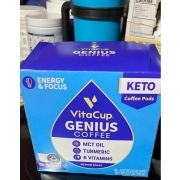 Vita Cup Coffee, Medium Roast: Calories, Nutrition Analysis & More ...