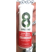 8 Greens Blood Orange, Dietary Supplement: Calories, Nutrition Analysis ...